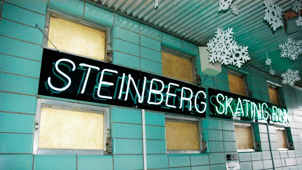 Steinberg Ice Skating Rink | Forest Park | City of St. Louis Parks